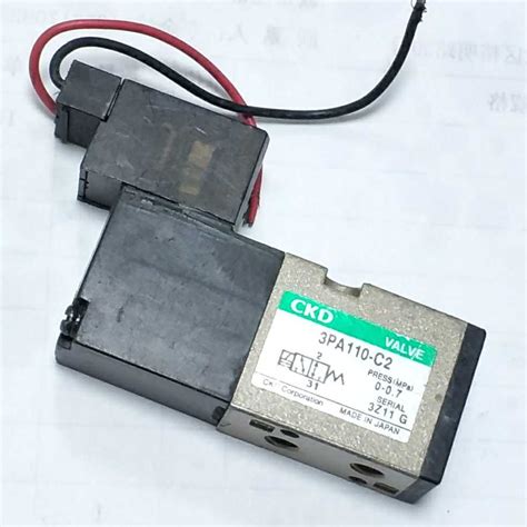 日本原装拆机ckd电磁阀3PA110 3PA210 C2 PS D2OP P 4KB119 M1C2 虎窝淘