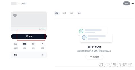 Openai Api Plus