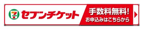 秋元康プロデュース 昭和歌謡グループ“matsuri”アロハlive In ハワイアンズ