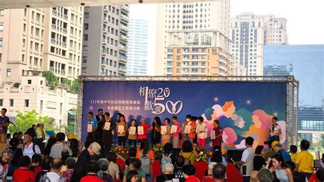 臺中市社會局推廣社區照顧關懷據點20年 500處據點服務五萬多人