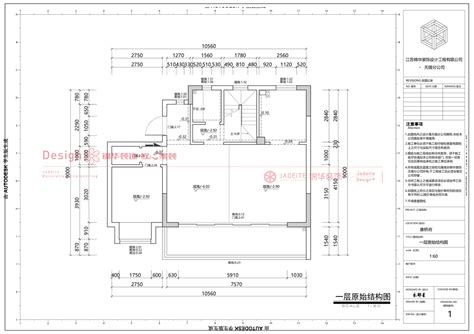 现代简约 康桥府 四室两厅 170㎡ 装修实景图无锡装修效果图 无锡锦华装饰