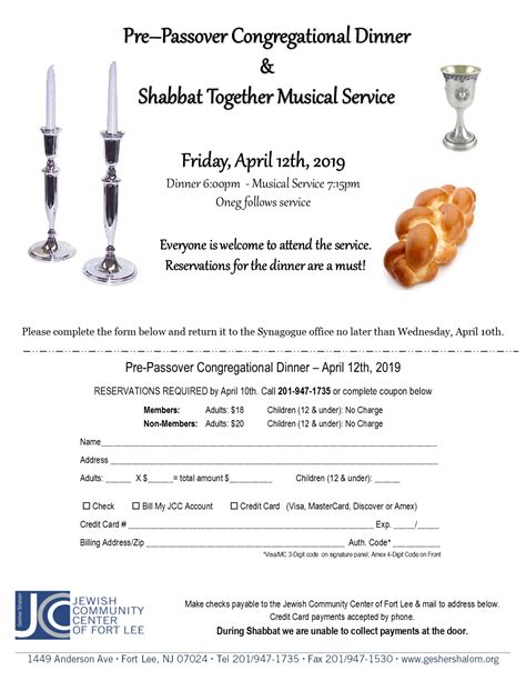 Pre Passover Dinner 2019 The Jewish Community Center Of Fort Lee