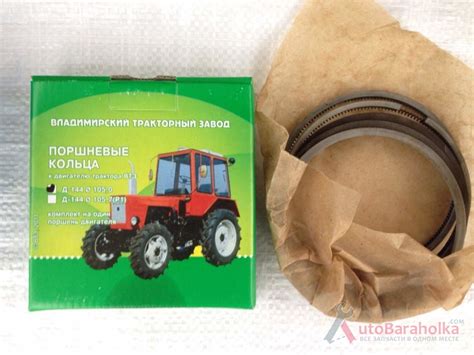 Купить Кольца поршневые Д-144(Т-40, Т-25, Т-16). Производство ...