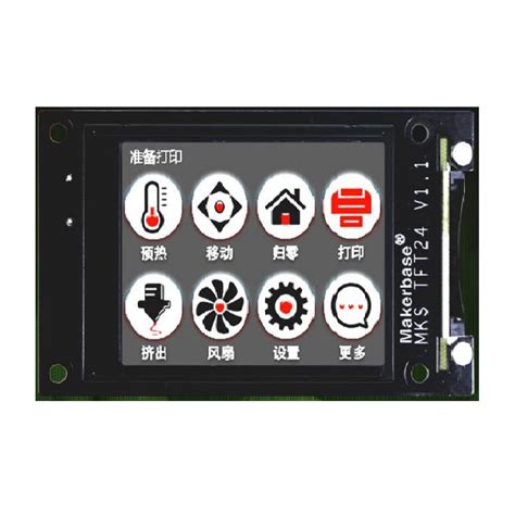 Buy MakerBase MKS TFT24 Touch Screen Smart Display Online At Robu In