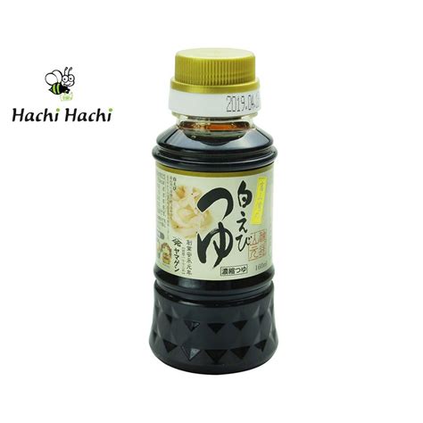 Nước Tương Chuyên Dùng Nấu ăn Mì Udon Soba Ramen Tsuyu Yamagen