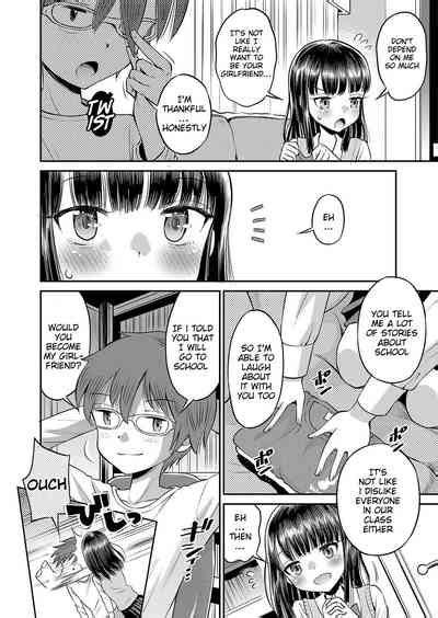 Yamanu Sei E No Koukishin Unstoppable Curiosity About Sex Nhentai
