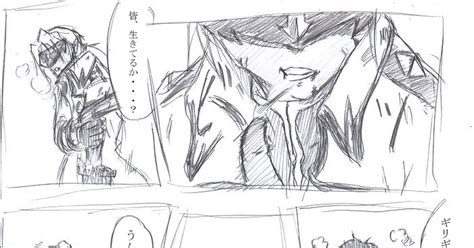 テイルズ 【テイルズ】世界は救わない話6【マイソロ3】 鶏もも肉のマンガ 漫画 レディアントマイソロジー3 マイソロ3 Pixiv