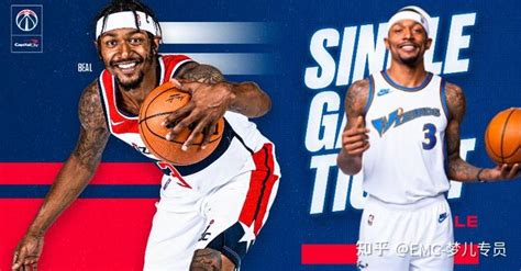 Nba奇才队比尔选择享受逆境：忠诚能让夺冠更加美好 知乎