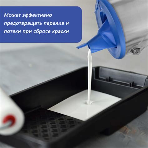 Малярный инструмент TPR складная крышка ведра для краски с воздушным ...