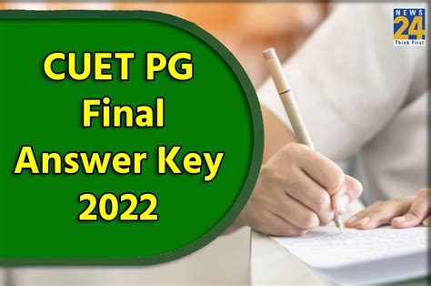 CUET PG Final Answer Key Released Check Details Here