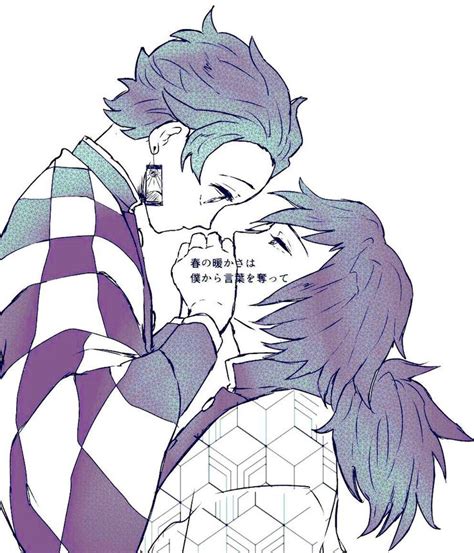 Giyu Tomioka X Tanjirou Kamado에 있는 ~ Satan ~님의 핀 캐릭터 일러스트 귀여운 그림 그림