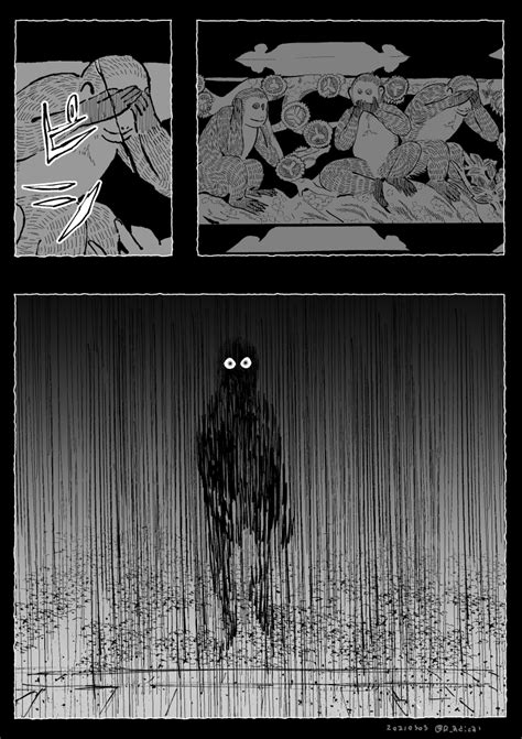 残機無限ちゃんvsデストラップダンジョン 念力壁めり込み https pixiv net artwo窓 口 基の漫画