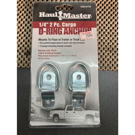 Haul Master 14 2pc カーゴ D リング アンカー 0034maroya ジャパン 通販 Yahooショッピング
