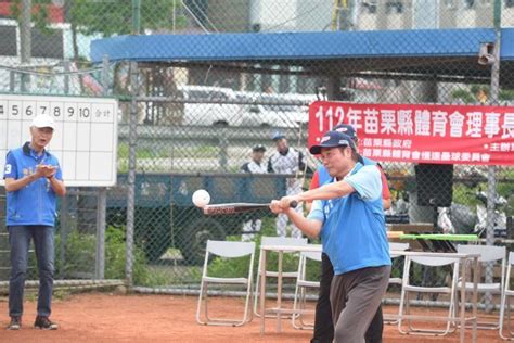 體育會112年理事長盃慢速壘球錦標賽開打 好視新聞網