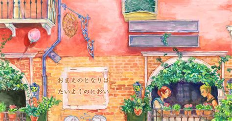 フェリシアーノ・ヴァルガス 友人の本の表紙を描きました 邑絡むのマンガ ルートヴィッヒ ヘタリア 神聖ローマ Pixiv