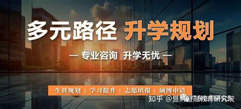 宁波诺丁汉大学2024年硕士研究生申请指南 知乎