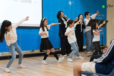North Shore Arumdawn Church 아버지 주일