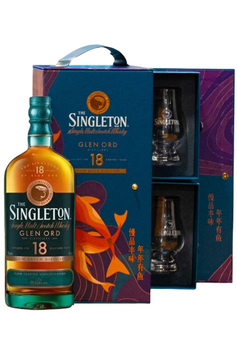 The Singleton Of Glen Ord 18 Year Old Festive T Pack 2024 Nosing