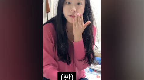 단짠의 정석 초강추 네이버 Tv
