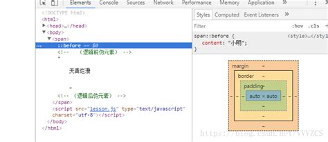 浮动模型 下料 浮动 模型 csdn博客