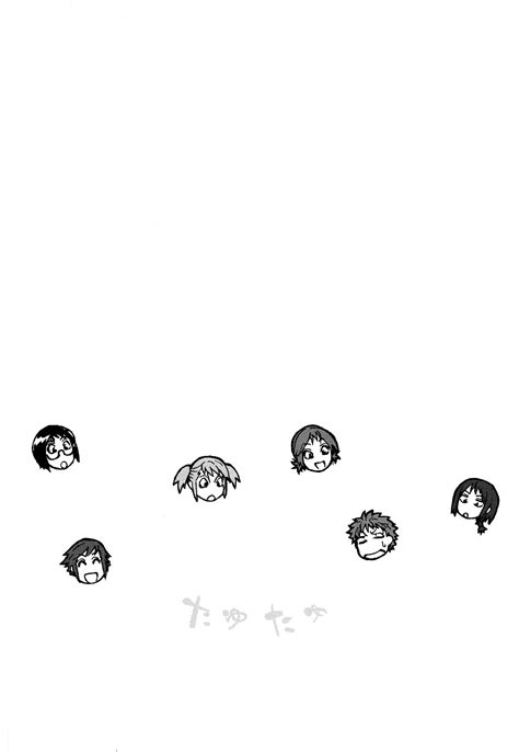 Yamatogawa Tayu Tayu Tayu Tayu โดจิน โดจินแปลไทย