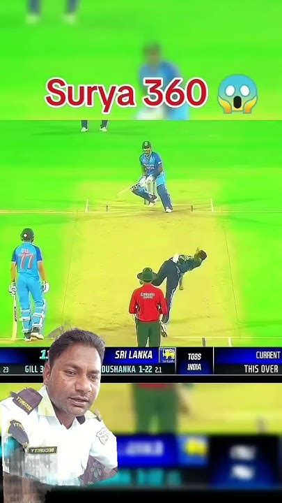 Surya Kumar Yadavi Beautiful Sex Cricket Cricketlover Short Video Seceen Viral Trending