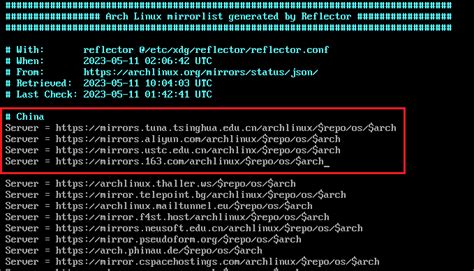 Arch Linux系统安装与配置美化