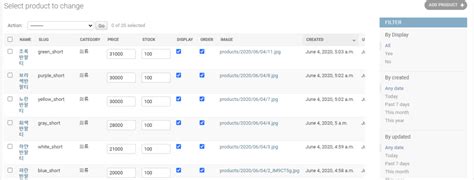 GitHub haneul Design and Project Deepening I Reverse design 시각장애인을 위한 웹쇼핑몰 개발 및 연구