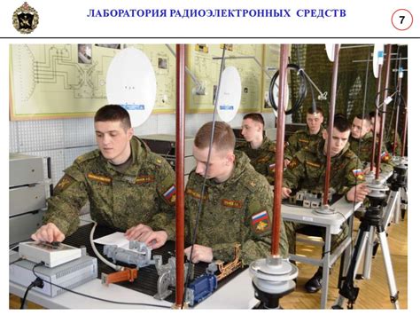 Военная академия войсковой противовоздушной обороны вооруженных сил РФ