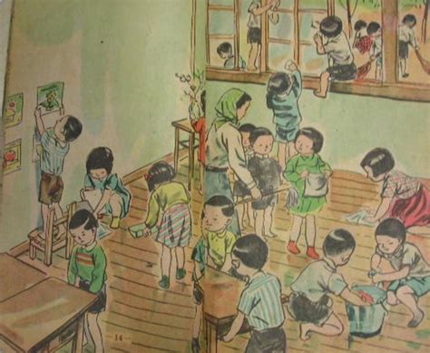 옛 국민학교 청소 모습 네이버 블로그