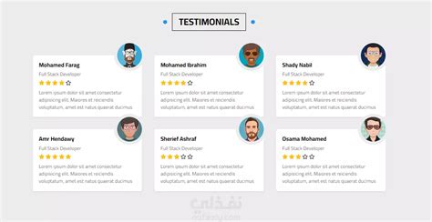 تصميم صفحة هبوط متوافقة على جميع الاجهزة باستخدام html css js نفذلي