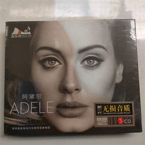 Jual Cd Adele Hello 3disc Original Impor Shopee Indonesia