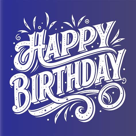 Вектор с днем рождения тебя типографская надпись Премиум вектор