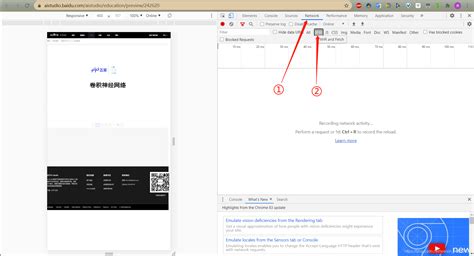 Pdf Ai