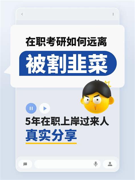 划重点表情包设计模板 划重点表情包模板素材 稿定设计