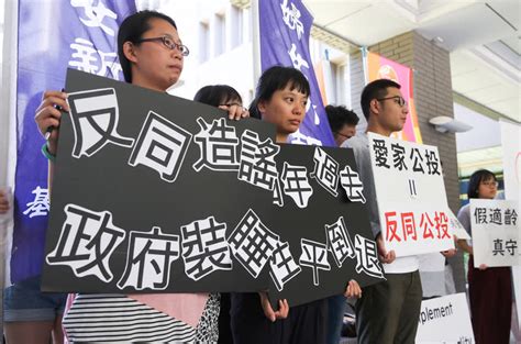 回應第三次cedaw國際審查記者會（1） 圖