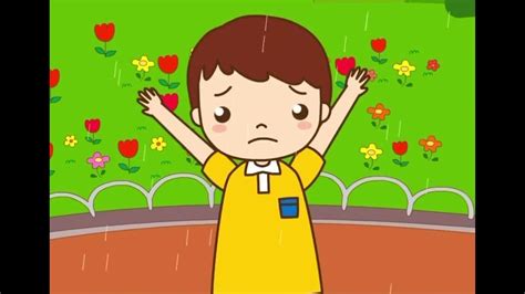 변덕쟁이 여름날씨 연계수업 Youtube