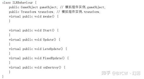 Unity Ilruntime 实战：打造基于ilruntime的组件化开发 知乎
