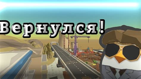 ‼️ВЕРНУЛСЯ ‼️ - YouTube