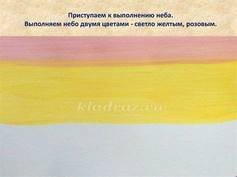 Зимний пейзаж поэтапное рисование гуашью для детей презентация онлайн