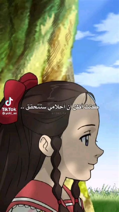 ايميلي