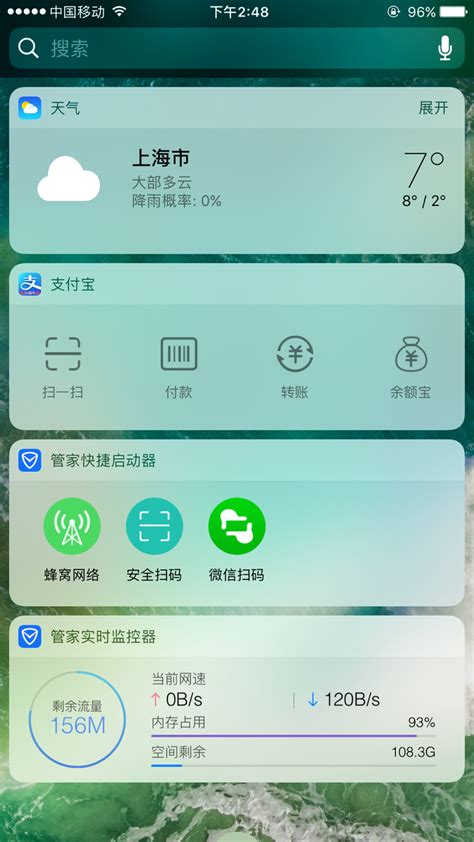 5g网络该关还是不该关？教你巧妙关闭手机5g功能 智友网络
