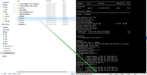 实现windows文件复制到vm虚拟机windows的文件怎么拖到虚拟机里面 Csdn博客