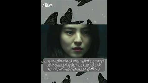 وانشات جونگ کوک پارت ۲۰ Youtube