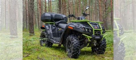 Квадроцикл Русская Механика рм 650-2 купить в Ростове-на-Дону ...