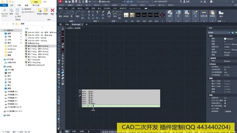 批量导出cad属性块信息生成到excel——cad c 二次开发（插件实现） 快速导出cad增强属性块的插件 csdn博客