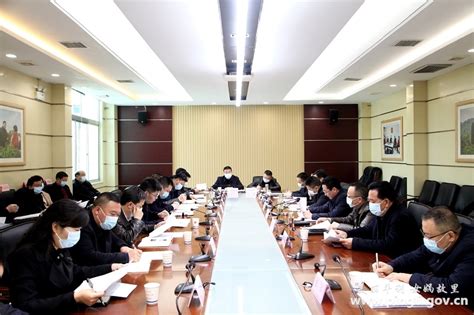 我县召开县委依法治县委员会会议暨县委书记点评法治工作会 平利县人民政府