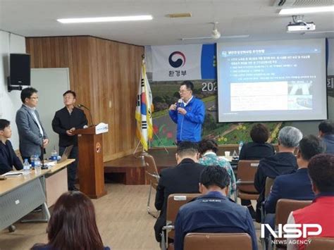소병철 의원 치열한 중재 노력 마침내 결실 주암댐 안정성강화사업 기공식 열려 Nsp통신