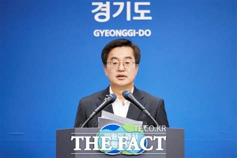 김동연 화성 화재사고 끝까지 책임지겠다부상자·유가족 전원 긴급생계비 지원 신청 전국 기사 더팩트