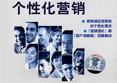 方法錯了，餐飲營銷等於零？！ 每日頭條